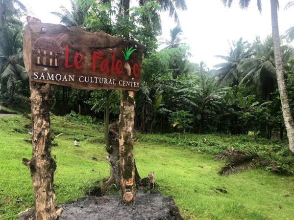 Le Faleo'o Samoan Cultural Center - AmSamFam